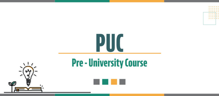 Top PUC Colleges in Bangalore | City College | CCJ